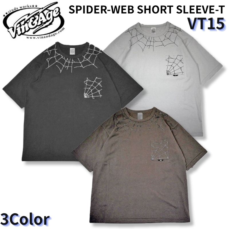 ■ブランド：Vin＆Age ■素材：綿100% ■カラー：ブラック、ペールグレー、チョコレート ■サイズ：M、L、XL ＜サイズ表＞(cm) M L XL 　 身幅 57 59 61 着丈 67.5 70 72.5 袖丈 24 26 28 ...
