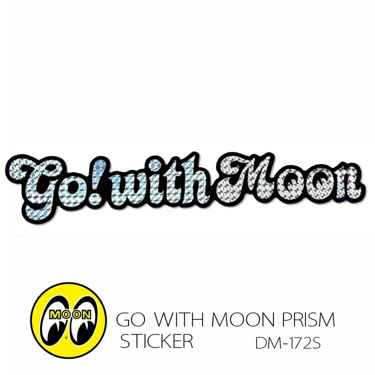 ■素材：塩ビ ■カラー：プリズム ■サイズ:12×2.5cm 70'sな雰囲気なプリズムステッカーです。 ★貼る際の注意事項：貼る面の埃、汚れ、油、ワックス、ガラスの撥水コーティング等をよく落としてから貼り付けてください。 【発送方法】 宅...