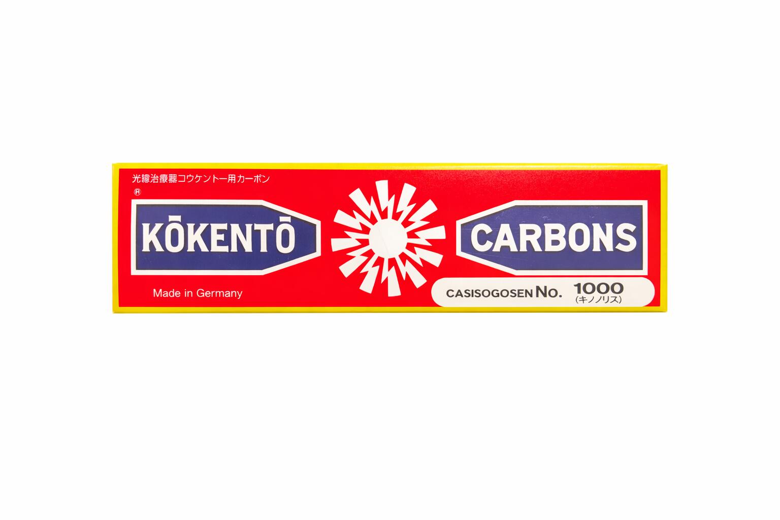 広告文責 （有）大野元一郎薬局0120-093-503 製造販売 （株）コウケントー 区分 日本製・医療器具●カーボン カーボンとは光線治療に用いる長さ約150mm、太さ約8mmの棒状の電極です。2本1組で放電させることにより、太陽光線に近...