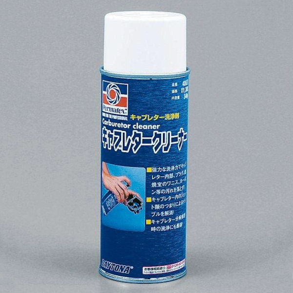 適合車種：汎用 特長：キャブレター内に固着したガム状のガソリン等を簡単に溶解・除去できる、スプレー式の強力キャブクリーナー。エンジンを止めた状態（もしくはキャブレターを分解した状態）で、キャブ吸入口からスプレーするだけでOK。 約5分後にエ...