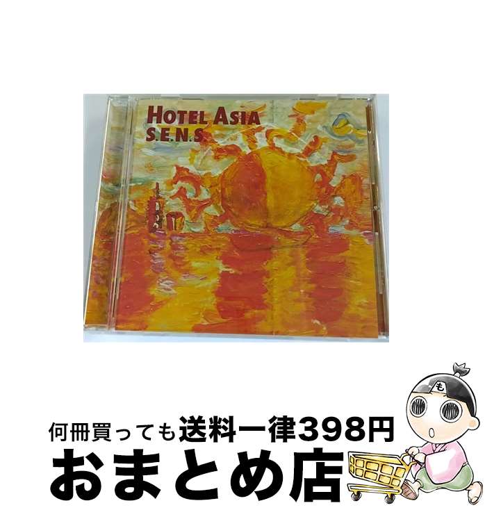 EANコード：4988017637500■こちらの商品もオススメです ● フジテレビ系ドラマ あすなろ白書 オリジナルサウンドトラック/CD/FHCF-2129 / S.E.N.S. / ファンハウス [CD] ● 透明な音楽2－ベストアル...