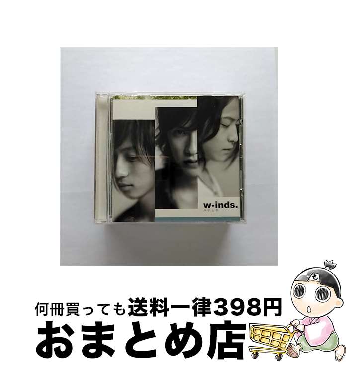 EANコード：4988013236745■こちらの商品もオススメです ● try your emotion w－inds． / w-inds. / ポニーキャニオン [CD] ● w－inds / CD＋DVD Be As One Let’...