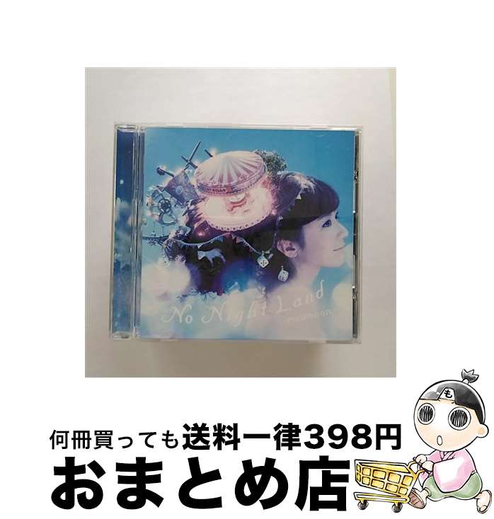 EANコード：4988064384334■こちらの商品もオススメです ● CD ラヴアンリミテッド∞/ドリームズ・カム・トゥルー / DREAMS COME TRUE / エピックレコードジャパン [CD] ● DREAMS COME TR...
