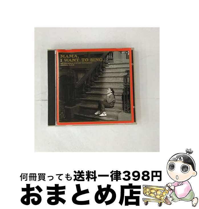 EANコード：4988030400334■通常24時間以内に出荷可能です。※繁忙期やセール等、ご注文数が多い日につきましては　発送まで72時間かかる場合があります。あらかじめご了承ください。■宅配便(送料398円)にて出荷致します。合計39...