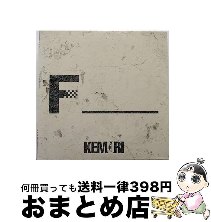 EANコード：4945817200259■こちらの商品もオススメです ● PMA ポジティヴ・メンタル・アティテュード KEMURI / KEMURI / ロードランナー・ジャパン [CD] ● along the longest way．...