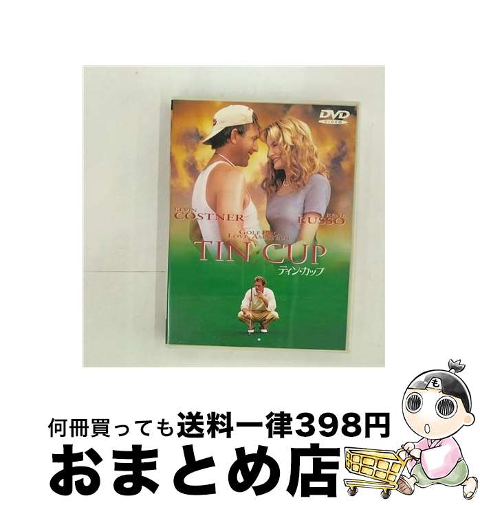 EANコード：4988135526199■こちらの商品もオススメです ● 井上ひさしの日本語相談 / 井上 ひさし / 朝日新聞出版 [文庫] ● アンタッチャブル / ブライアン・デ・パルマ / パラマウント ジャパン [DVD] ● ア...