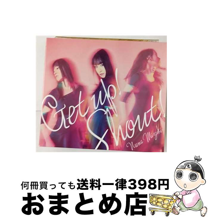 EANコード：4988003589134■こちらの商品もオススメです ● SECRET AMBITION / 水樹奈々 / 水樹奈々, 藤間仁 / キングレコード [CD] ● シャーマンキング：Over soul trust you 林原...