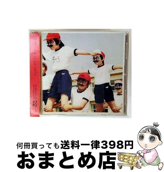 EANコード：4988005825131■こちらの商品もオススメです ● MOWMOW LULU GYABAN/ 野口，久津川で爆死 / MOWMOW LULU GYABAN / SPACE SHOWER MUSIC [CD] ● RADW...
