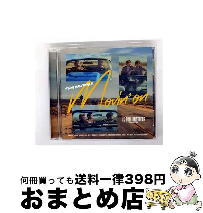 EANコード：4988064771462■こちらの商品もオススメです ● CD HEART of GOLD STREET FUTURE OPERA BEAT POPS レンタル落ち / EXILES, COLOR, EXILE, RATHE...