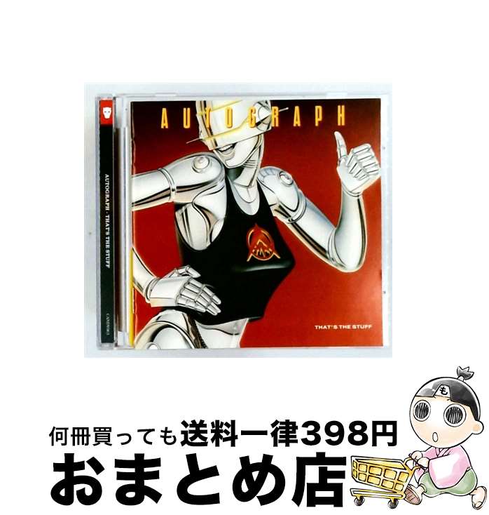 EANコード：0827565055883■通常24時間以内に出荷可能です。※繁忙期やセール等、ご注文数が多い日につきましては　発送まで72時間かかる場合があります。あらかじめご了承ください。■宅配便(送料398円)にて出荷致します。合計39...