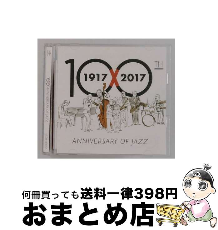 EANコード：4988031212509■通常24時間以内に出荷可能です。※繁忙期やセール等、ご注文数が多い日につきましては　発送まで72時間かかる場合があります。あらかじめご了承ください。■宅配便(送料398円)にて出荷致します。合計39...