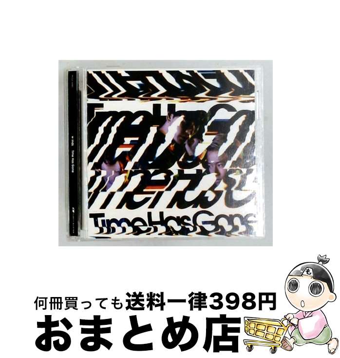 EANコード：4988013428195■こちらの商品もオススメです ● Time Has Gone 初回盤B/ w－inds / w-inds. / ポニーキャニオン [CD] ■通常24時間以内に出荷可能です。※繁忙期やセール等、ご注文...