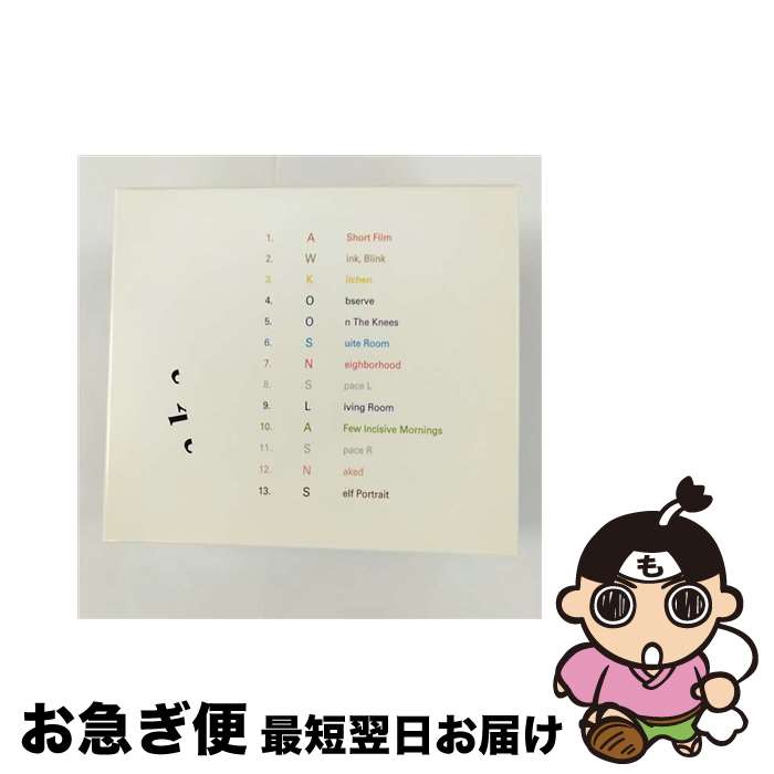 EANコード：4547366271737■通常24時間以内に出荷可能です。■ネコポスで送料は1～3点で298円、4点で328円。5点以上で600円からとなります。※2,500円以上の購入で送料無料。※多数ご購入頂いた場合は、宅配便での発送に...