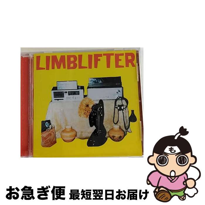 EANコード：4589947530994■通常24時間以内に出荷可能です。■ネコポスで送料は1～3点で298円、4点で328円。5点以上で600円からとなります。※2,500円以上の購入で送料無料。※多数ご購入頂いた場合は、宅配便での発送に...