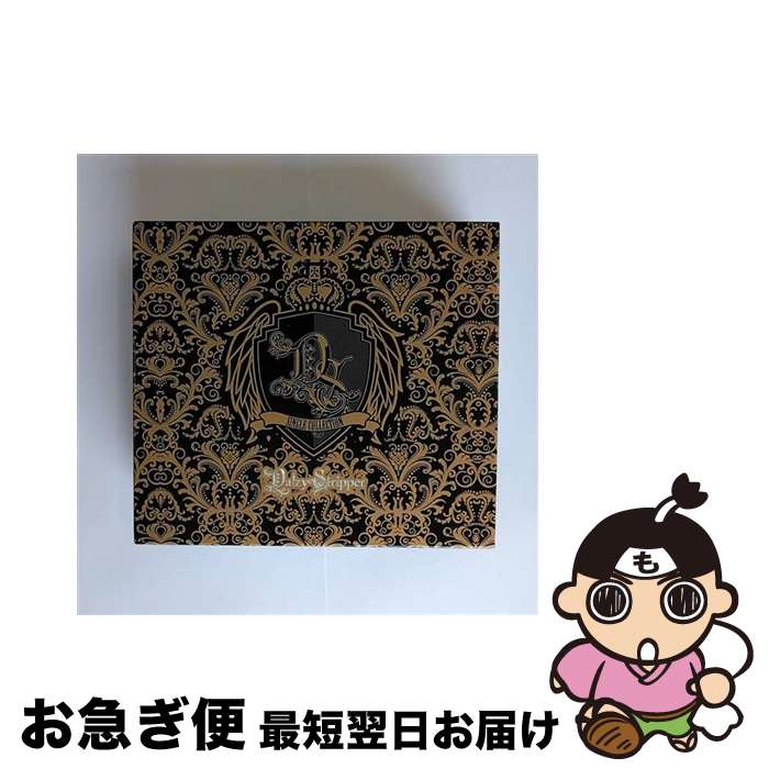 EANコード：4948722517580■通常24時間以内に出荷可能です。■ネコポスで送料は1～3点で298円、4点で328円。5点以上で600円からとなります。※2,500円以上の購入で送料無料。※多数ご購入頂いた場合は、宅配便での発送に...