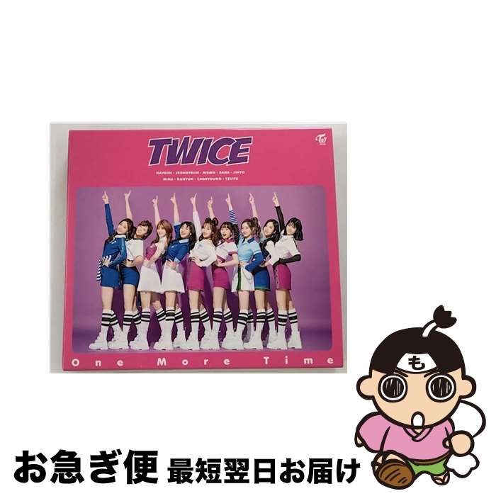 EANコード：4943674270712■こちらの商品もオススメです ● 輸入盤 TWICE / 8TH MINI ALBUM ： FEEL SPECIAL CD / TWICE / Jyp Etertainment [CD] ● オー・マ...