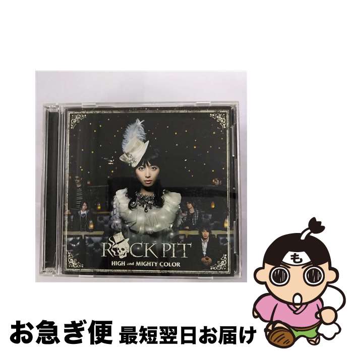 EANコード：4547557006384■こちらの商品もオススメです ● CD the force/T.M.Revolution / T.M.Revolution / アンティノスレコード [CD] ● CD progress/T.M.Re...