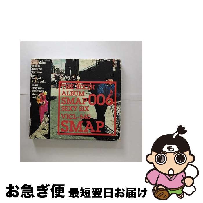EANコード：4988002297023■こちらの商品もオススメです ● 白い恋人達 桑田佳祐 / 桑田佳祐, 古賀紅太(桑田佳祐)&His Friends / ビクターエンタテインメント [CD] ● CD SMAP 012 VIVA A...