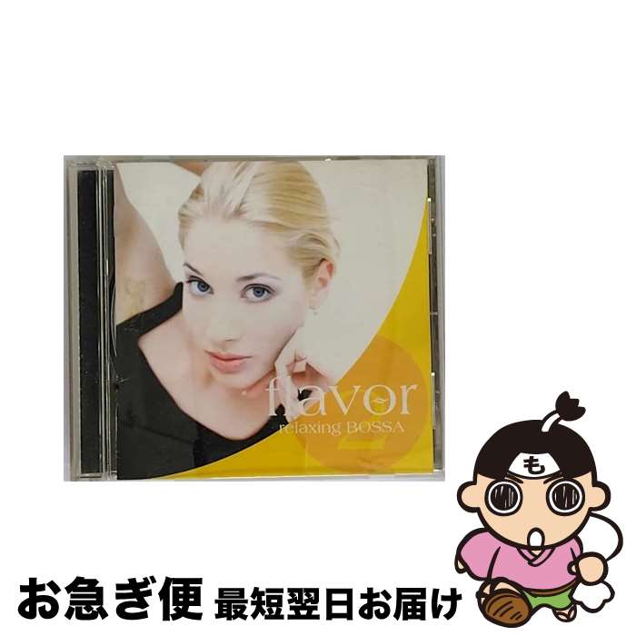 EANコード：4988001904045■こちらの商品もオススメです ● イン・クラシック CD ノブ・サンズ NOBU-SONS / ノブ・サンズ / ソニー・ミュージックレコーズ [CD] ● ヴォイス・オブ・ザ・フェミニン・スピリット...