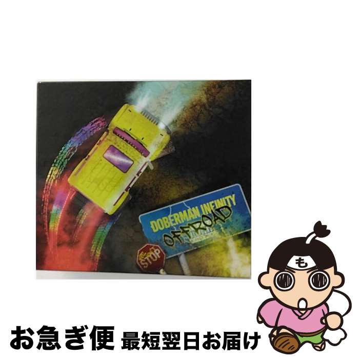 EANコード：4589757400258■こちらの商品もオススメです ● エイベックス・エンタテインメント｜Avex Entertainment EXILE SHOKICHI/THE FUTURE 初回生産限定盤 CD＋Blu-ray Di...