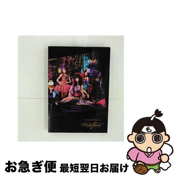 EANコード：4547557007466■こちらの商品もオススメです ● CD SWEET 19 BLUES / 安室奈美恵 / エイベックス・トラックス [CD] ● ダンストラックスVol．1 / 安室奈美恵 / 安室奈美恵 / EMI...