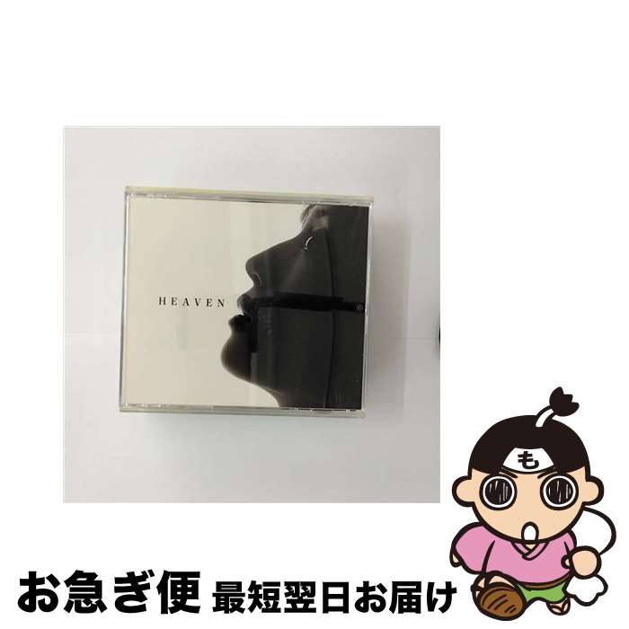 EANコード：4988064308422■こちらの商品もオススメです ● 浜崎あゆみ/ Startin’ Born To Be．．． / 浜崎あゆみ / エイベックス・マーケティング [CD] ● CD STEEP you/is this ...