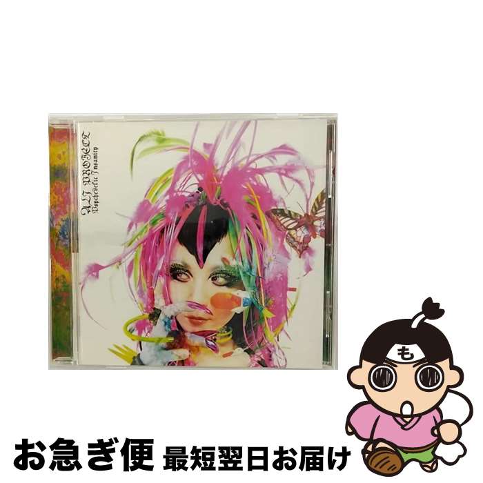 EANコード：4988008943832■こちらの商品もオススメです ● CD 放熱への証/尾崎豊 / 尾崎豊 / ソニーレコード [CD] ● CD ロマンス/ALI PROJECT / 平野義久, 斉藤暁, 宝野アリカ, ALI PRO...