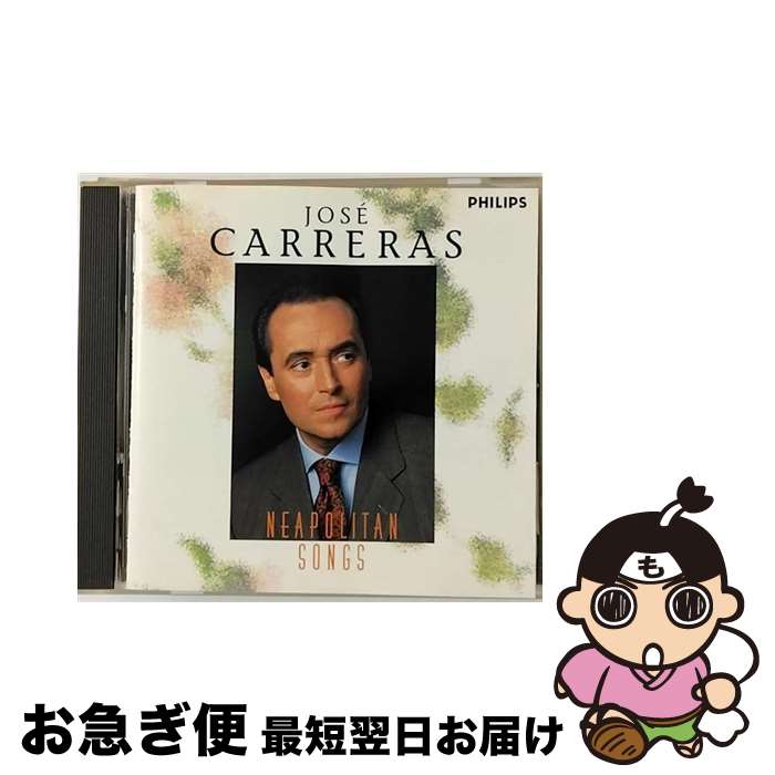 EANコード：4988011159602■こちらの商品もオススメです ● CD PRIDE / 今井美樹 / フォーライフミュージックエンタテイメント [CD] ● CD そうかな 相対性の彼方 レンタル落ち / 小田和正 / BMG JA...