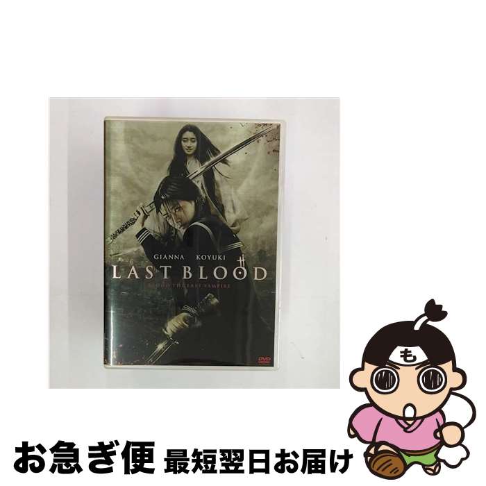 EANコード：4988126207311■通常24時間以内に出荷可能です。■ネコポスで送料は1～3点で298円、4点で328円。5点以上で600円からとなります。※2,500円以上の購入で送料無料。※多数ご購入頂いた場合は、宅配便での発送に...