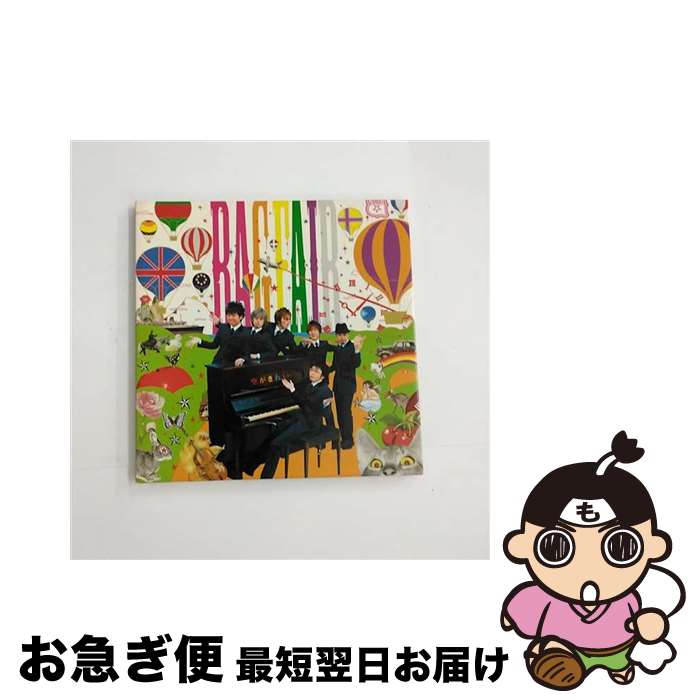 EANコード：4988061890579■こちらの商品もオススメです ● AIR/CD/TFCC-86117 / RAG FAIR / トイズファクトリー [CD] ● ラグ フェア/ 君でなければ / RAG FAIR / トイズファクト...