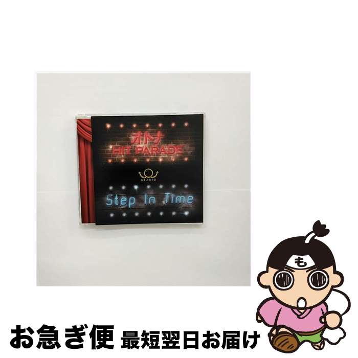 EANコード：4580102740982■通常24時間以内に出荷可能です。■ネコポスで送料は1～3点で298円、4点で328円。5点以上で600円からとなります。※2,500円以上の購入で送料無料。※多数ご購入頂いた場合は、宅配便での発送に...