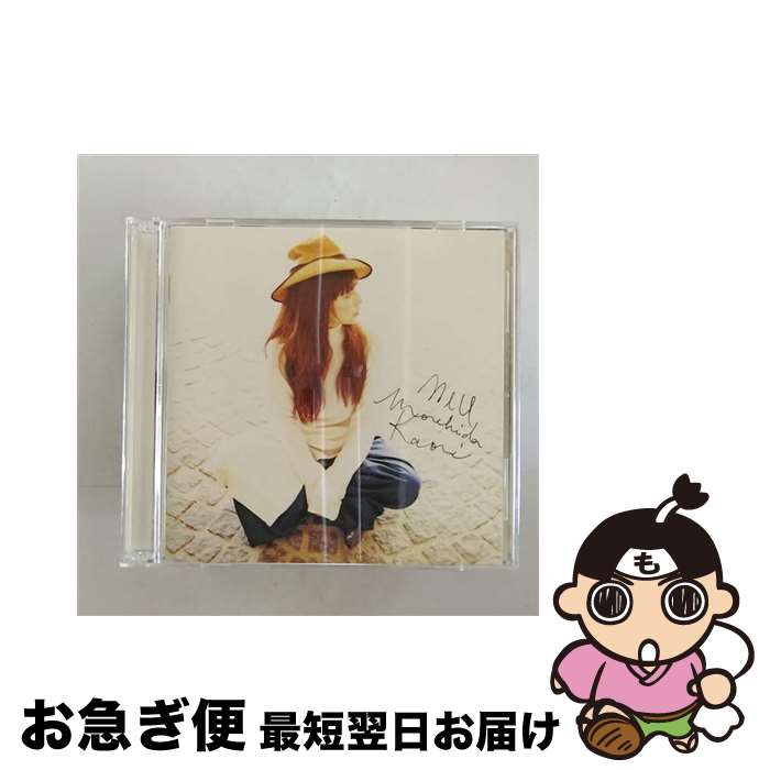 EANコード：4988064381326■こちらの商品もオススメです ● Every Little Thing/ CD＋DVD CHANGE 初回生産限定盤 / Every Little Thing / avex trax [CD] ● 己...