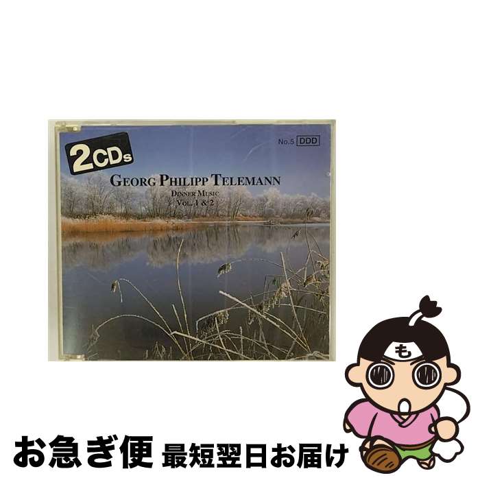 EANコード：4936685925429■こちらの商品もオススメです ● CD のだめオーケストラ LIVE! 2CD レンタル落ち / のだめオーケストラ, 東京都交響楽団 / ERJ [CD] ● 大江光の音楽 / 大江光 / 海老彰子...
