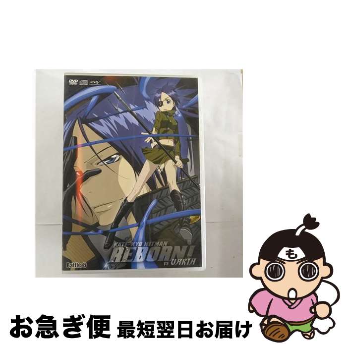 EANコード：4535506706362■こちらの商品もオススメです ● 進撃の巨人 3 / 荒木哲郎 / ポニーキャニオン [Blu-ray] ● DVD付き　進撃の巨人（16）限定版 / 諫山 創 / 講談社 [単行本] ● BLEAC...
