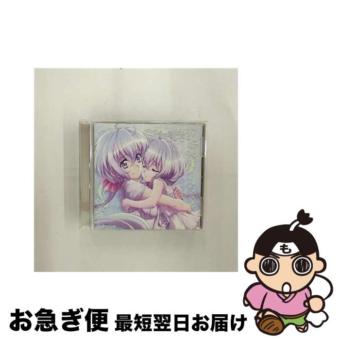 EANコード：4580163597532■こちらの商品もオススメです ● BEST OF DREAMS COME TRUE / ドリームズ・カム・トゥルー / DREAMS COME TRUE, Dreams Come True / エピッ...