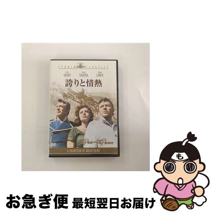 EANコード：4988142311825■通常24時間以内に出荷可能です。■ネコポスで送料は1～3点で298円、4点で328円。5点以上で600円からとなります。※2,500円以上の購入で送料無料。※多数ご購入頂いた場合は、宅配便での発送に...