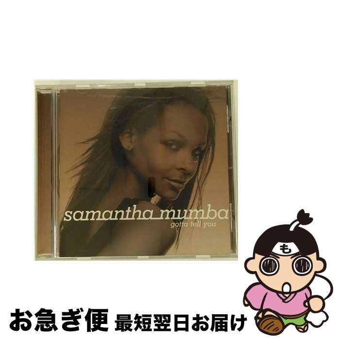 EANコード：0731454933520■こちらの商品もオススメです ● CD Sweet Kisses/Jessica Simpson 輸入盤 / Jessica Simpson / Sony [CD] ● 702 702 / 702 /...