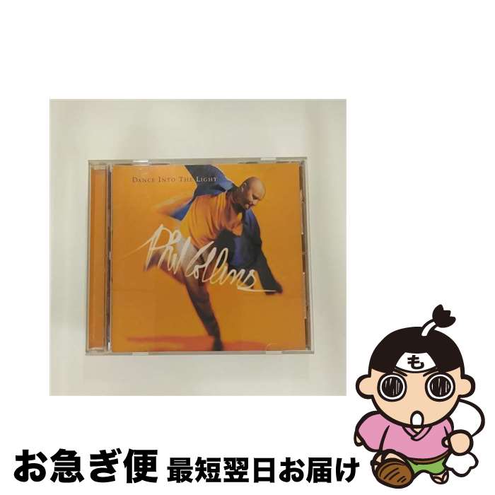EANコード：0075678294921■こちらの商品もオススメです ● メガ・ヒッツ－70’s・80’sナンバー・ワン・ヒストリー / オムニバス / オムニバス, ニルソン, バリー・マニロウ, レイ・パーカー・Jr., ミリ・バニリ,...