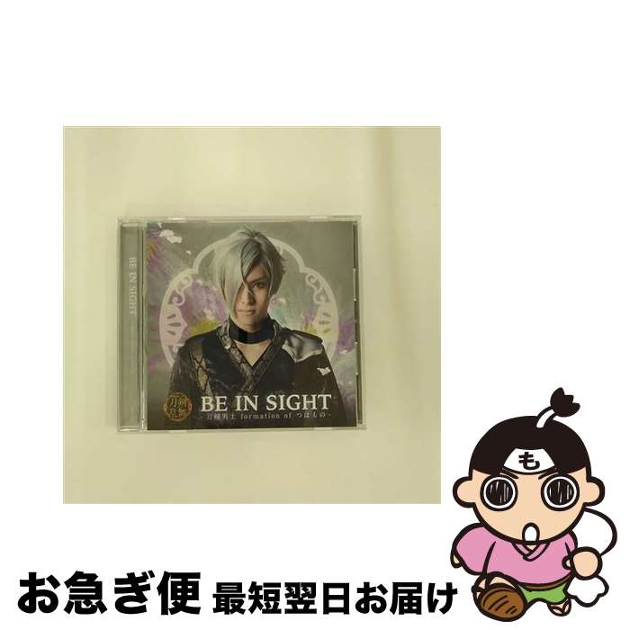 EANコード：4562390695823■こちらの商品もオススメです ● 小説レッドクリフ（下） / 高里 椎奈, ジョン・ウー (脚本), カン・チャン (脚本) / 講談社 [単行本] ● 周瑜伝（下） / 今戸 榮一 / コーエーテク...