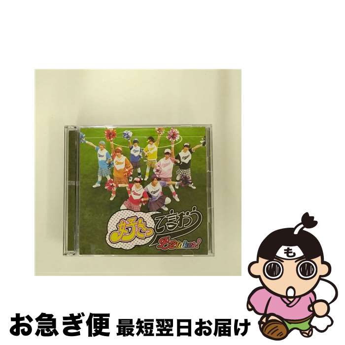 EANコード：4589553270284■通常24時間以内に出荷可能です。■ネコポスで送料は1～3点で298円、4点で328円。5点以上で600円からとなります。※2,500円以上の購入で送料無料。※多数ご購入頂いた場合は、宅配便での発送に...