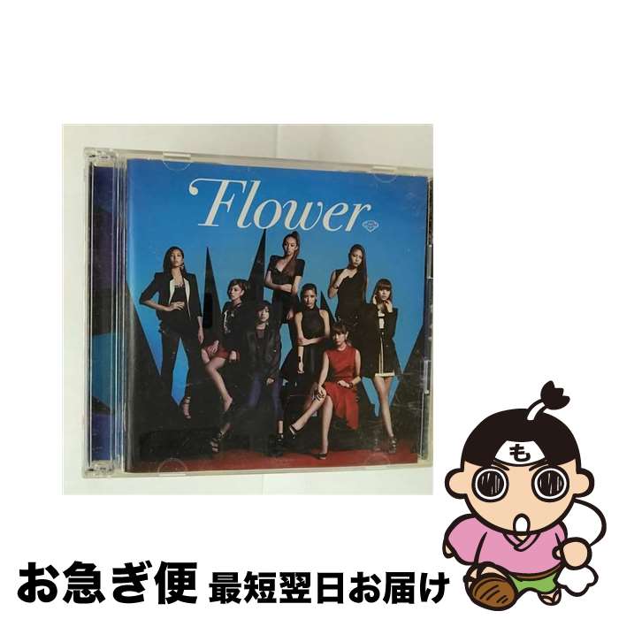 EANコード：4547403023909■こちらの商品もオススメです ● B’z The Best Treasure / B’z / B’z / Rooms Records [CD] ● MISIA GREATEST HITS / MISI...