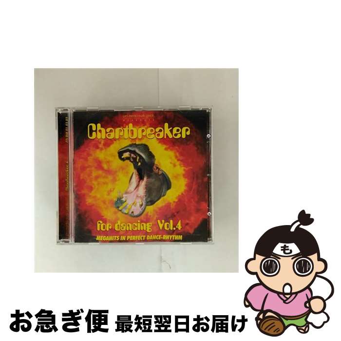 EANコード：4031825010307■通常24時間以内に出荷可能です。■ネコポスで送料は1～3点で298円、4点で328円。5点以上で600円からとなります。※2,500円以上の購入で送料無料。※多数ご購入頂いた場合は、宅配便での発送に...