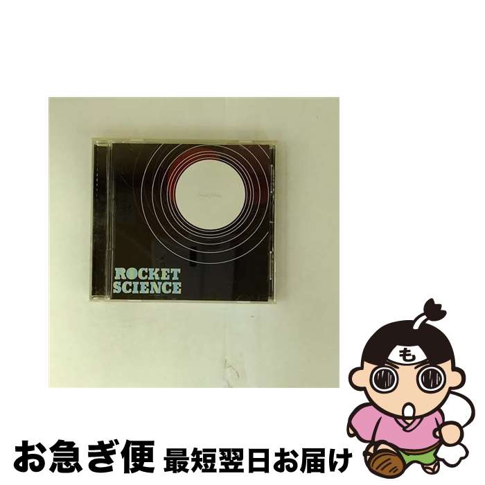 EANコード：4988061873596■こちらの商品もオススメです ● Welcome Aboard the 3c10 ロケット・サイエンス / Rocket Science / Modular [CD] ■通常24時間以内に出荷可能です...