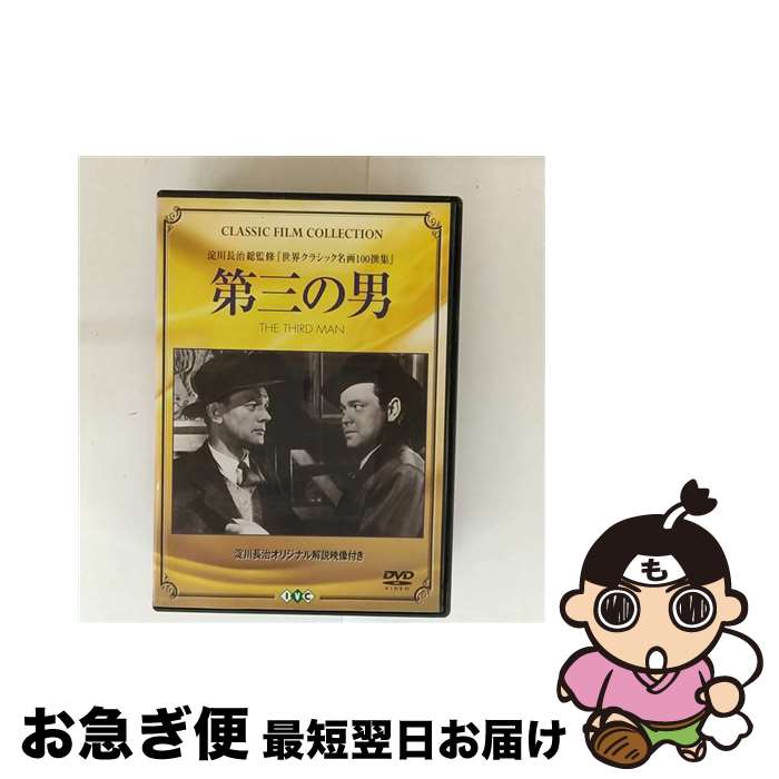 EANコード：4933672226101■こちらの商品もオススメです ● うなじまで、7秒 / ナツ之えだまめ, 高崎ぼすこ / メディアファクトリー [文庫] ■通常24時間以内に出荷可能です。■ネコポスで送料は1～3点で298円、4点で...