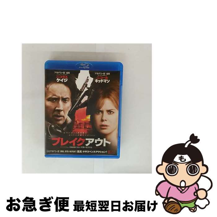EANコード：4547462082466■こちらの商品もオススメです ● ノマドランド Blu-ray Blu-ray / Happinet [Blu-ray] ● Blu－ray トレーニング デイ / アントニー・フュークワー 監督 /...