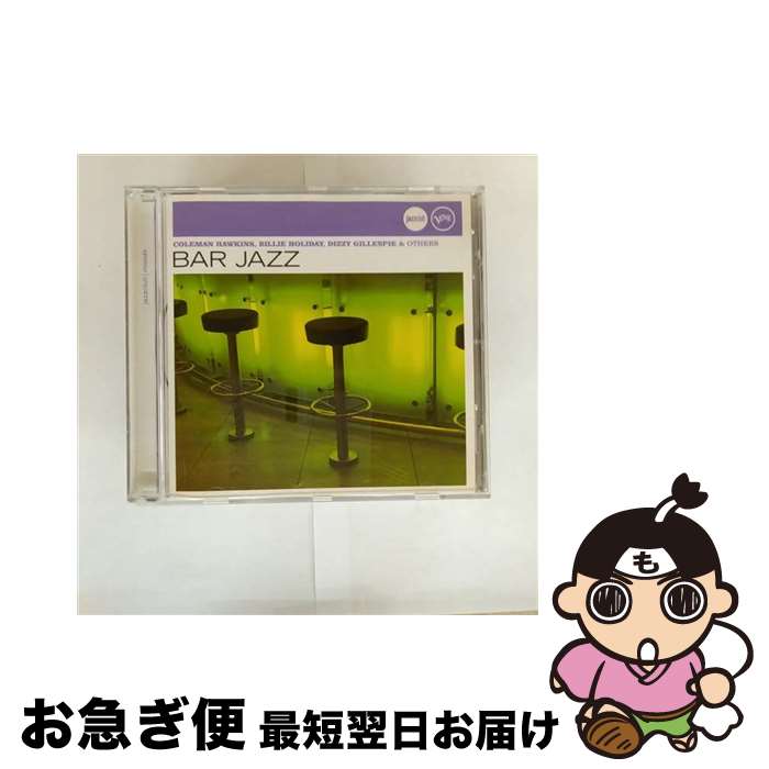 EANコード：0602498374429■通常24時間以内に出荷可能です。■ネコポスで送料は1～3点で298円、4点で328円。5点以上で600円からとなります。※2,500円以上の購入で送料無料。※多数ご購入頂いた場合は、宅配便での発送に...