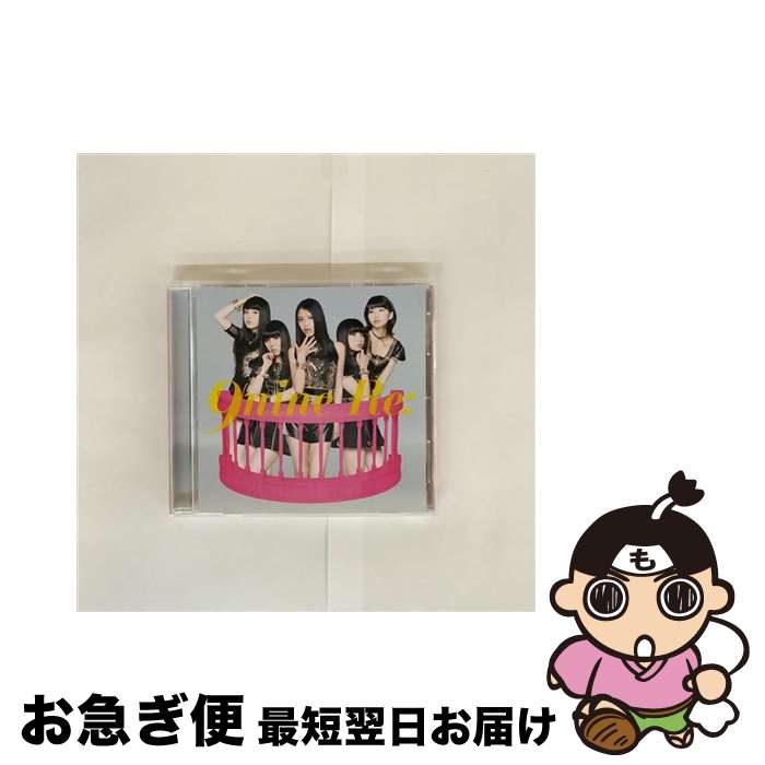 EANコード：4547557019094■通常24時間以内に出荷可能です。■ネコポスで送料は1～3点で298円、4点で328円。5点以上で600円からとなります。※2,500円以上の購入で送料無料。※多数ご購入頂いた場合は、宅配便での発送に...