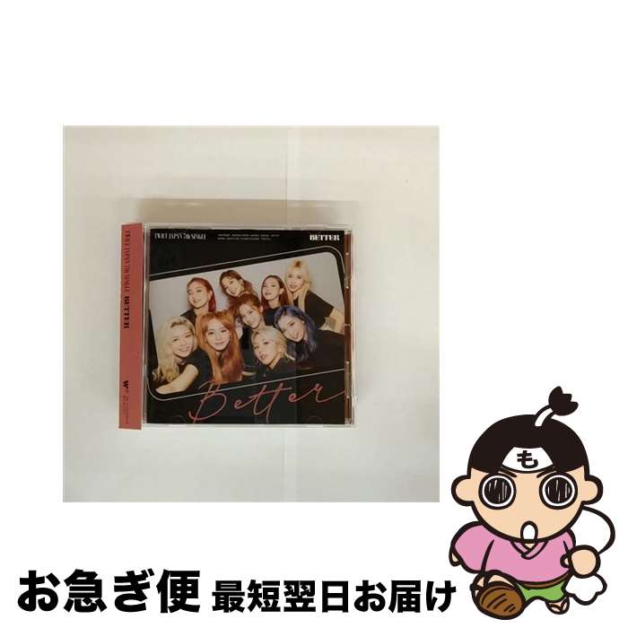 EANコード：4943674322121■こちらの商品もオススメです ● IT’S A WONDERFUL WORLD / Mr Children / Mr.Children / トイズファクトリー [CD] ● ソニーミュージックマーケテ...