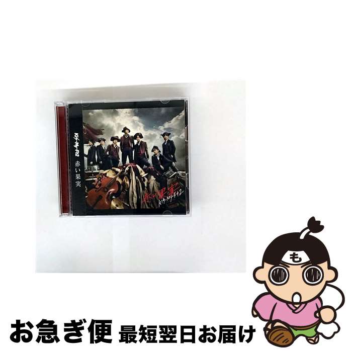 EANコード：4988064839612■こちらの商品もオススメです ● CD＋DVD Gravity 初回生産限定盤A / Kis－My－Ft2 / Kis-My-Ft2 / avex trax [CD] ● Kis－My－Ft2/ CD...