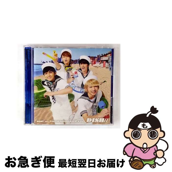 EANコード：4988009105697■こちらの商品もオススメです ● HIGH-VOLTAGE DANCER 初回生産限定盤B DVD付 CD DISH// / DISH// / SMR [CD] ● Gradually CD 通常盤 ...